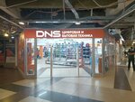 DNS (Zanevskiy Avenue No:67к2), parsel otomatı  Saint‑Petersburg'dan