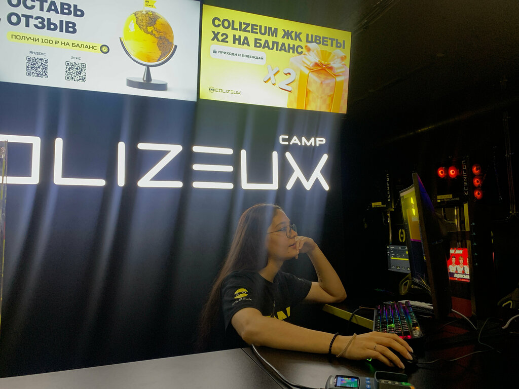 Siberspor Colizeum, Nijni Novgorod, foto