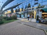 Нижнее белье (Navaginskaya Street No:11, Tsentralniy Microdistrict), i̇ç giyim ve mayo mağazası  Soçi'den