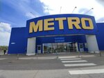 Payment terminal (Sklizkova Street No:122), ödeme terminali  Tver'den