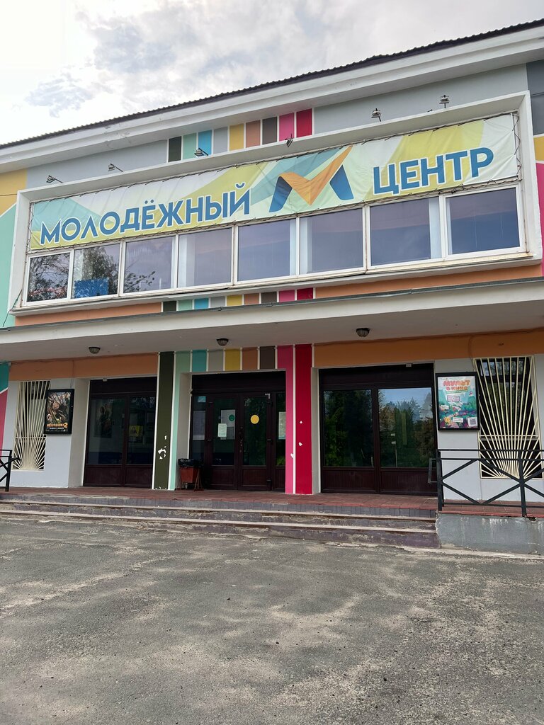 Kahve otomatı КофеШок, Segezha, foto