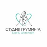 Студия груминга Елены Шуткиной (Vladimira Nevskogo Street No:83), evcil hayvan kuaförleri  Voronej'den