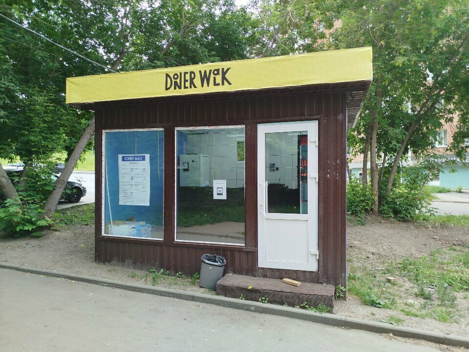 Fast food Doner Walk, Tomsk, foto