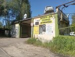 LiderAvtoTrans (Pozharskogo Street No:61), nakliye firmaları  Yaroslavl'dan