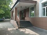 НКО Подшипник (Artyukhinoy Street No:6к2), sivil toplum kuruluşları  Moskova'dan