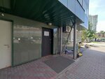 Персонал А-Групп (Ovrazhnaya ulitsa No:12), yönetim ofisi  Novosibirsk'ten
