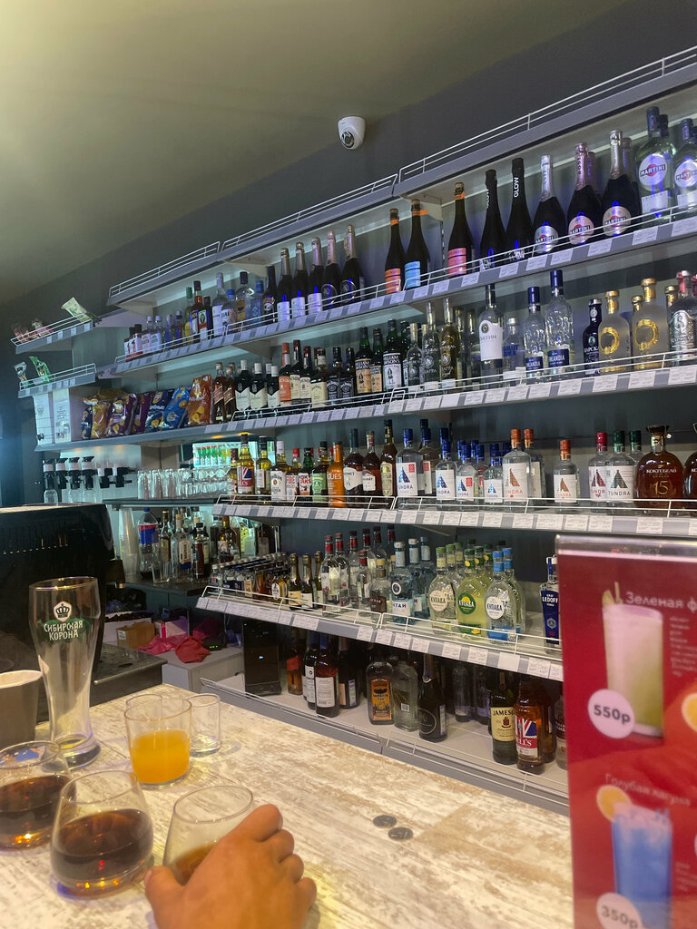 Bar Alcopolis 24, Kırım Cumhuriyeti, foto