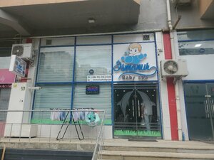 Əsmanur Baby SPA (City of republican subordination Baku, Xetai District, Seyid Еzim Sirvani Street, 79F), spa  Bakü'den