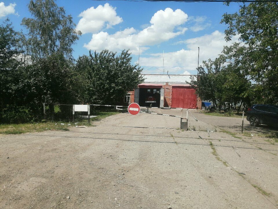Arama kurtarma Спасательно-пожарный отряд № 3, Krasnodarski krayı, foto