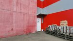 АВком Энерджи (Pramyslovy Lane No:9к5), yönetim ofisi  Minsk'ten