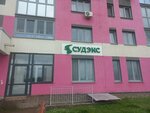 Судэкс (ulitsa Arkhitektora Kalimullina No:1, zhiloy rayon Dyoma, mikrorayon Ekogorod Yarkiy), i̇nşaat ekspertizi  Ufa'dan