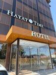 Hayat Time (Kunta-Khadzhi Kishieva Avenue No:12), otel  Grozni'den