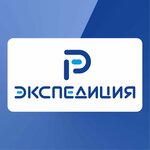 Р-экспедиция (Lunacharsky Street No:21), lojistik firmaları  Novorossiysk'ten