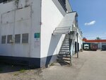 Каско (Neftyanikov Street No:9А), sigorta şirketleri  Yaroslavl'dan