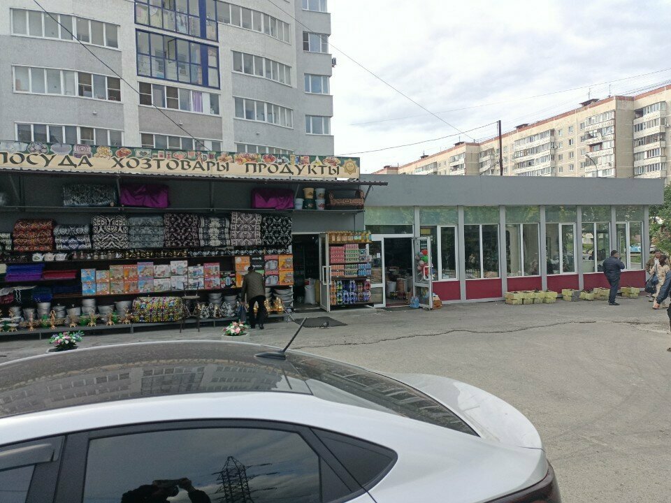 Kafe Гранат, Yekaterinburg, foto