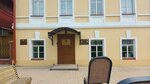 Top IT School (Sovetskiy Avenue No:20), yönetim ofisi  Cherepovets'ten