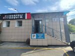 Mirglonass (ulitsa Oborony No:16), filo ve araç takip hizmetleri  Krasnoyarsk'tan