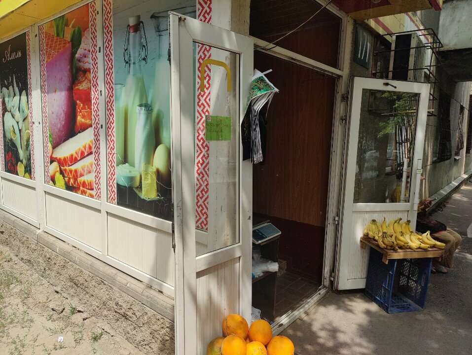 Manavlar Al'-Iskhan, Almatı, foto