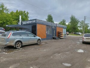 Шашлык на мангале (Sovkhoznaya Street No:113), fast food  Izhevsk'ten