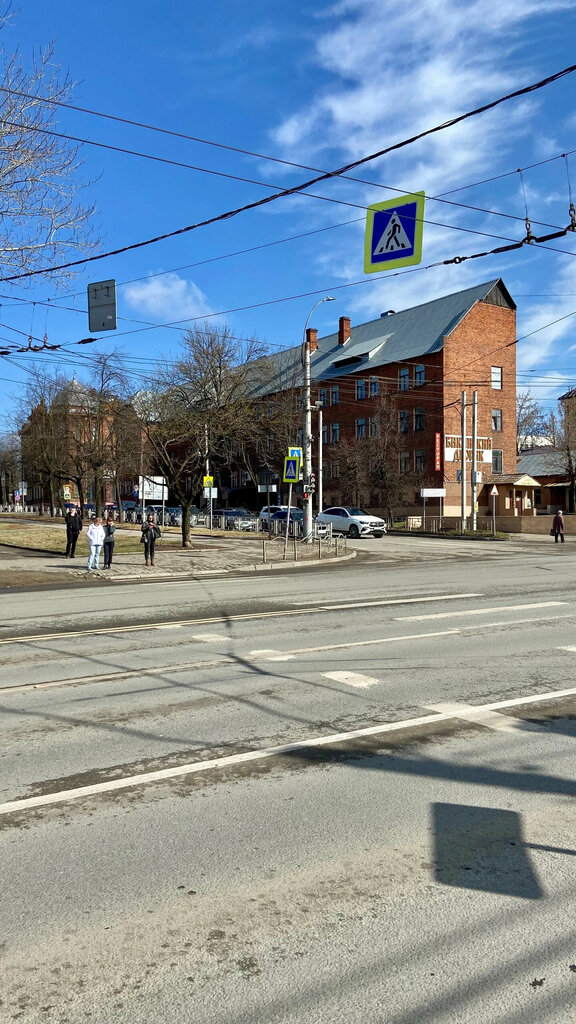 Turistik yerler Общежитие Хлопчатобумажного техникума, İvanovo, foto