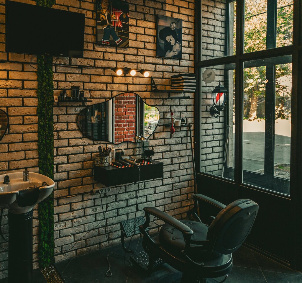 Berberler Plohoy Dyadya, İvanovo, foto