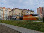 Детский сад № 13 корпус № 3 (Beregovaya Street No:15), anaokulları  Tomsk'tan