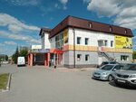 Ведель (Shirotnaya ulitsa No:251), besin takviyesi, aktariye  Tiumen'den
