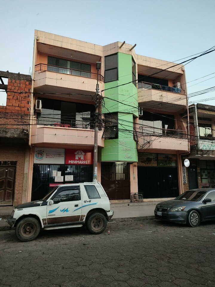 Baskıda kullanılan materyaller El Mundo de las Cajas, Santa‑Krus, foto