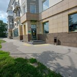 Sberbank (Kurako Avenue No:20), atm'ler  Novokuznetsk'ten