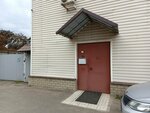 СКБ Титан (Elektropultovtsev Street No:7Х), elektroteknik ürün ve ekipman firmaları  Saint‑Petersburg'dan