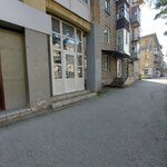 Альтреза (ulitsa Suvorova No:6), restoran ekipmanları  Novokuznetsk'ten