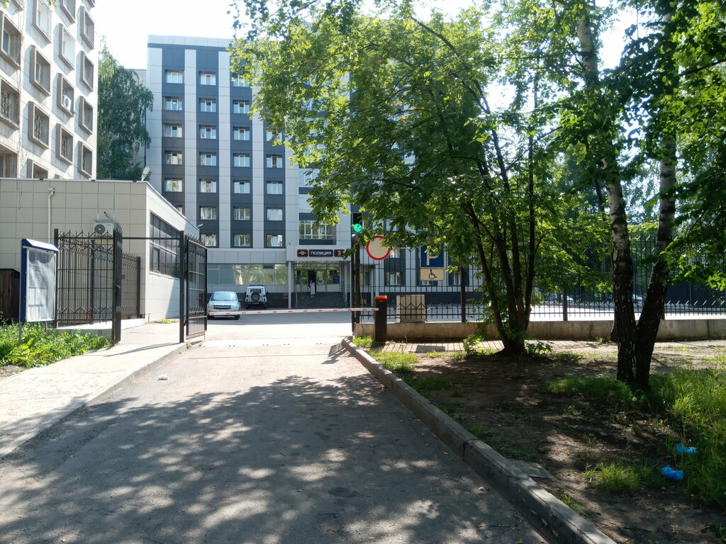 Göçmen büroları Отдел по вопросам миграции, Naberejniye Çelny (Yar Çallı), foto