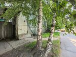 Staff Media (Skakovaya Street No:3с1), reklam ajansları  Moskova'dan