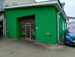Автогур 178 (Khimikov Street No:2В), otomobil servisi  Saint‑Petersburg'dan