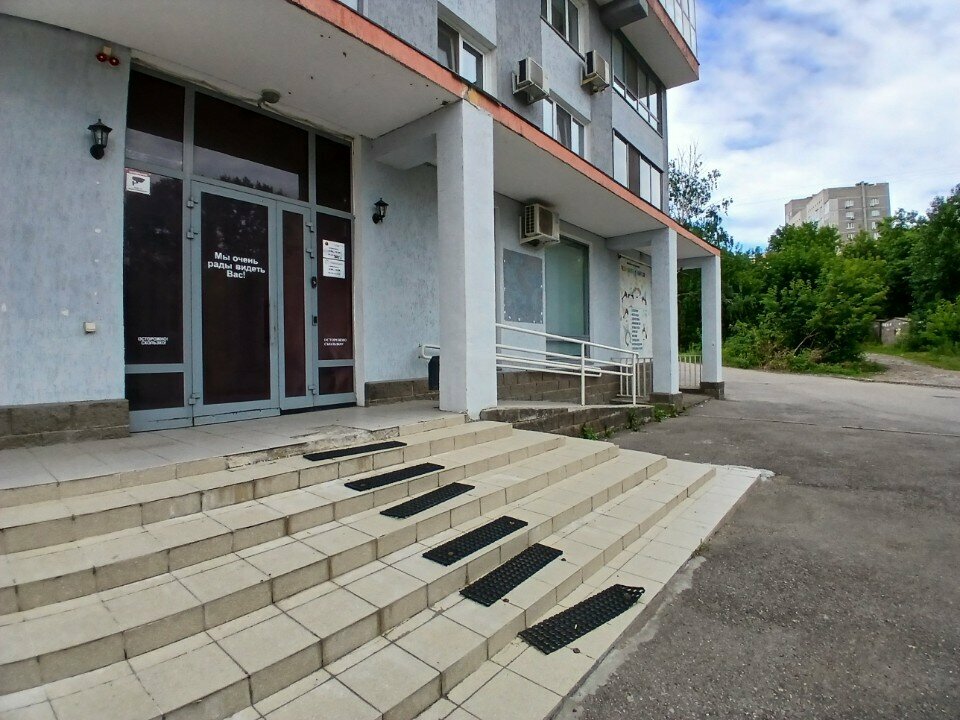 i̇nşaat firmaları Строительная компания - 1, Ufa, foto