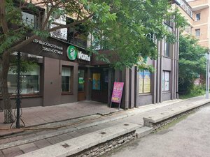 Leto (Baykalskaya Street No:107А/3, Irkutsk), solaryumlar  Irkutsk'tan