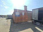 Автоэлектрик (Leningradskaya Street No:29Д), otomobil servisi  Voronej'den