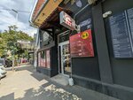 Austrijske kobasice (Kicevska Street No:21), fast food  Belgrad'dan