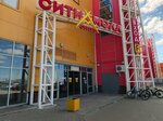 Комната матери и ребенка (Yugorskiy Tract No:38), anne ve çocuk odası  Surgut'tan