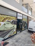 VoWoods (Bursa, Nilüfer, Görükle Mah., Zafer Cad.), kereste üretim ve satış şirketleri  Bursa'dan
