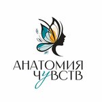 Анатомия чувств (Sredniy Vasilyevskogo Ostrova Avenue No:85), psikoloji merkezi  Saint‑Petersburg'dan