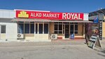 Royal (ulitsa Abdurakhmanova No:21), alkollü içecekler  Nevai'den