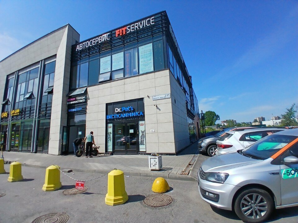 Alışveriş merkezleri Steit, Kudrovo, foto