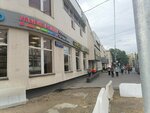 Аксессуары для телефонов (Anadyrsky Drive No:17), telefon tamir servisi  Moskova'dan