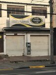 Todo espumas S. A. S (Valle del Cauca, Municipio de Santiago de Cali, Calle 9, 29A-15), yapı mağazası  Cali'den