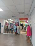 ТиМ (ulitsa Lomonosova No:88), dış giyim mağazası  Severodvinsk'ten
