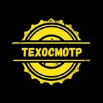 Техосмотр (Polyany Street No:50с2, Moscow), araç muayene istasyonları  Moskova'dan