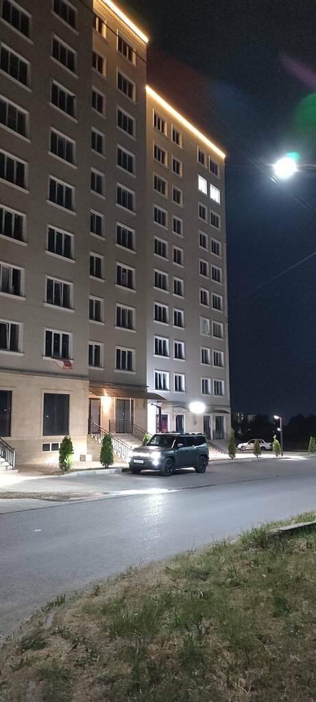 Konut blokları Эко-Сити, Nalchik, foto