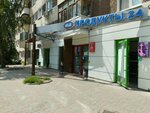 Noj (ulitsa Latyshskikh Strelkov No:4), market  Kazan'dan
