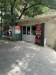Mebellərin sifarişi və təmiri (Ataturk Avenue No:206), mobilya kurulumu  Bakü'den